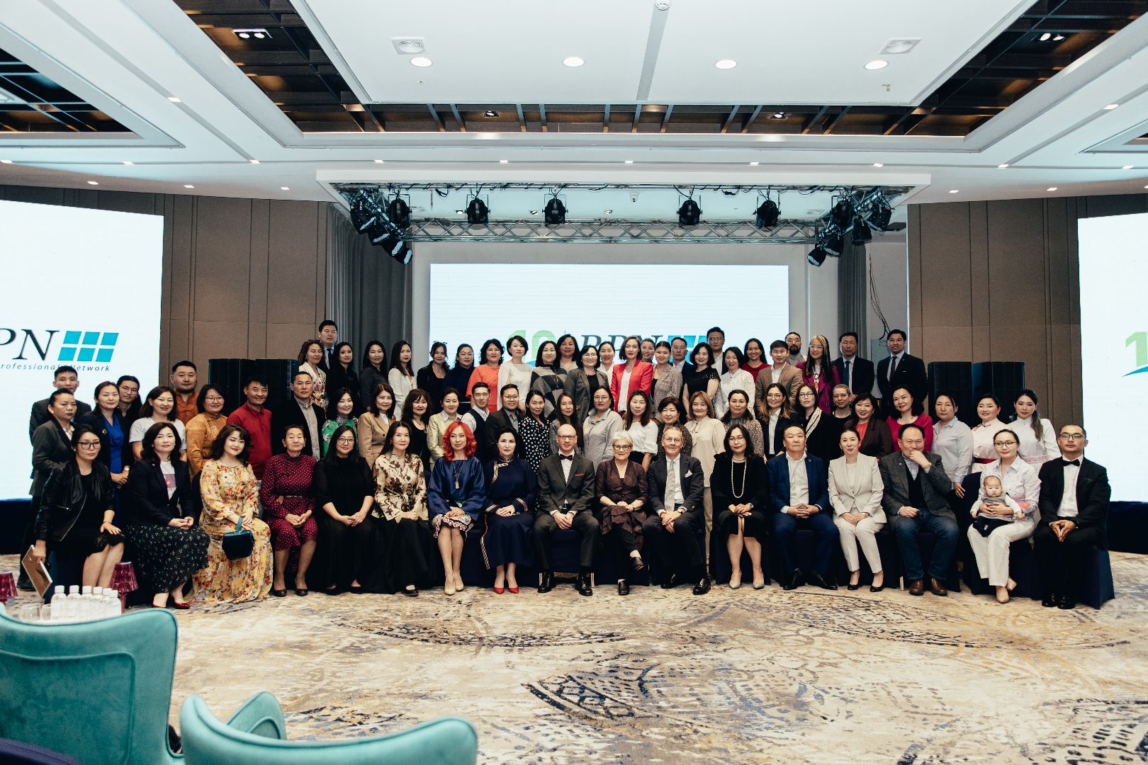 BPN-ийн 10 жилийн ойн арга хэмжээ :: BPN - Business Professionals Network